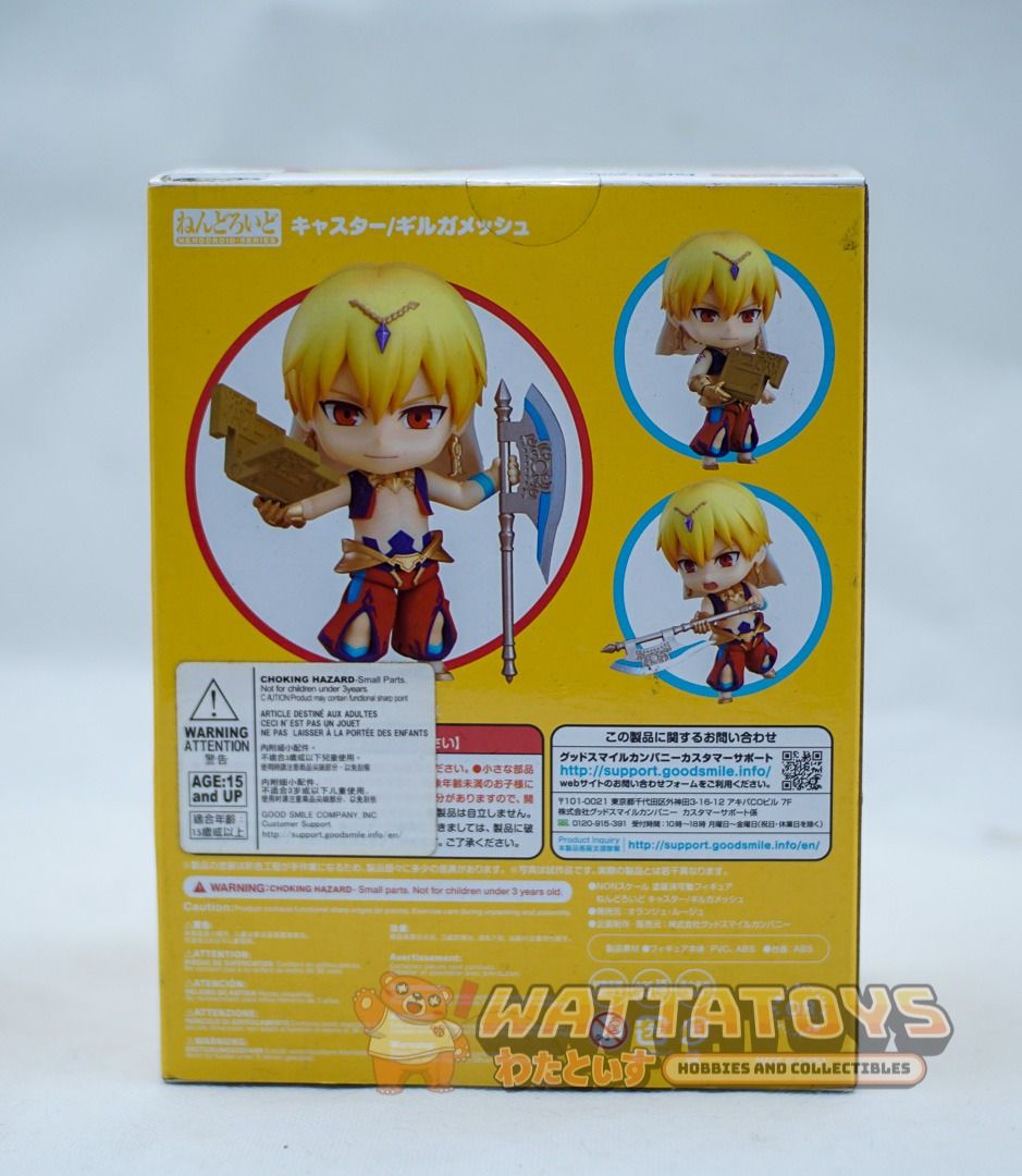 Nendoroid 990 - Fate/Grand Order - Caster/Gilgamesh: Ascension Ver ...