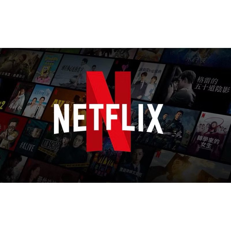 Netflix合租高級方案額外帳號徵一人，可登入電視看, 電腦及科技產品, 電腦在旋轉拍賣