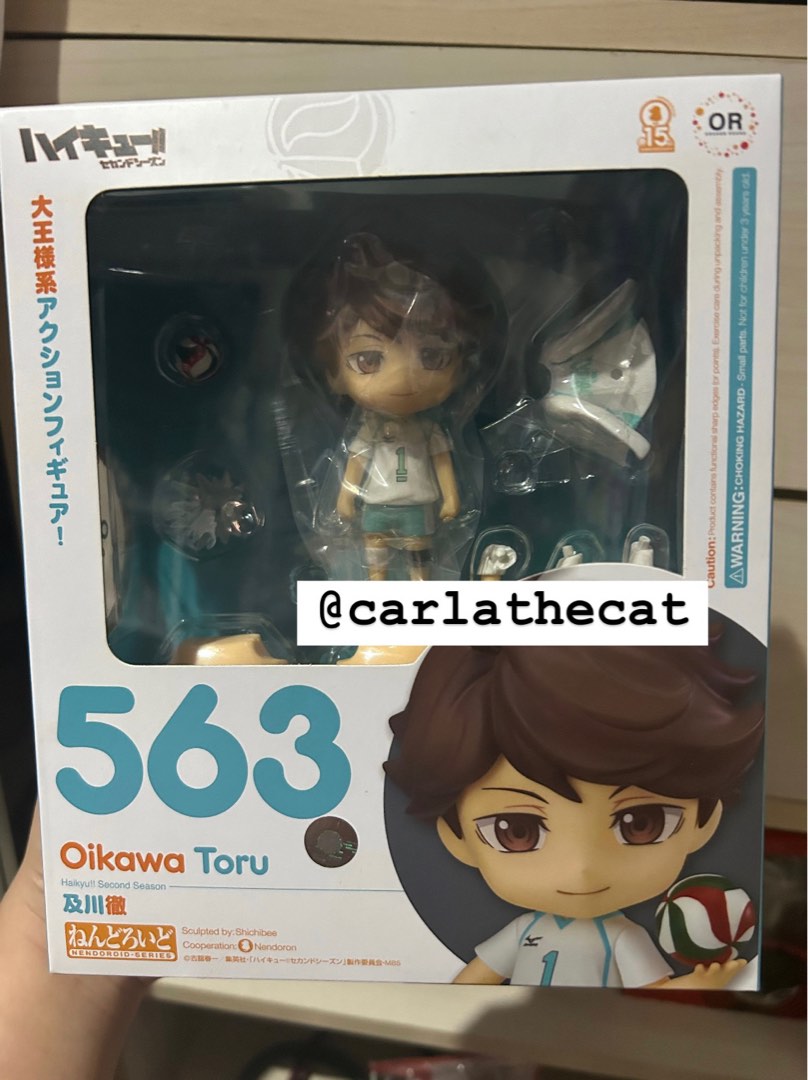 Oikawa Toru Nendoroid MISB, Hobbies & Toys, Toys & Games on Carousell