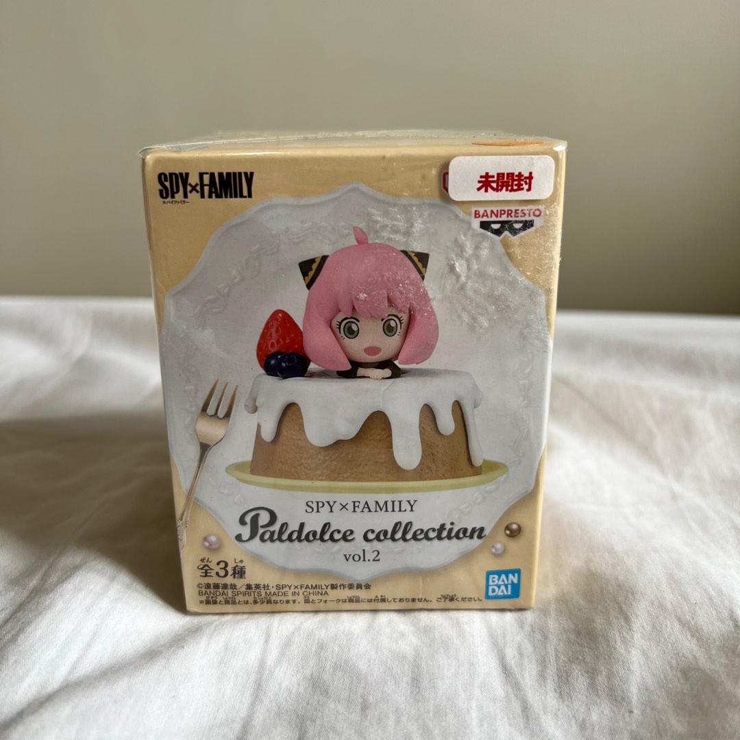 Paldolce Collection Anya Spy x Family, Hobbies & Toys, Toys & Games on ...