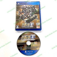 Playstation 4: Super Robot Taisen T Premium Anime Song & Sound Edition ...