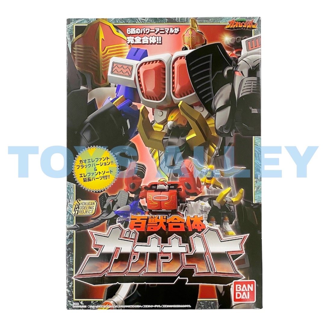 Shokugan Modeling Project SMP Gaoranger Gao Knight GaoKnight, Hobbies ...