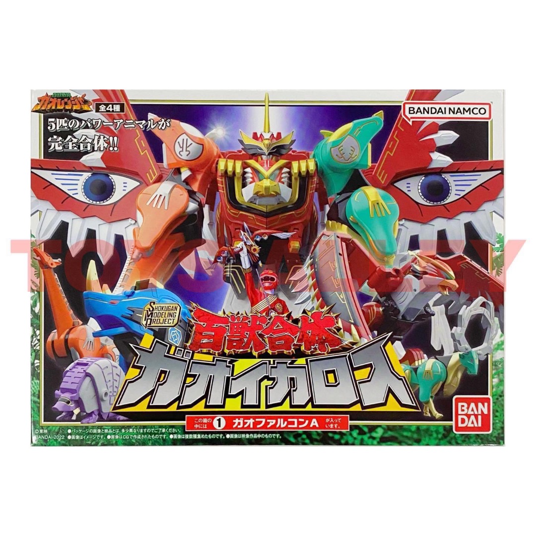 Shokugan Modeling Project SMP Gaoranger Gao Icarus GaoIcarus, Hobbies ...