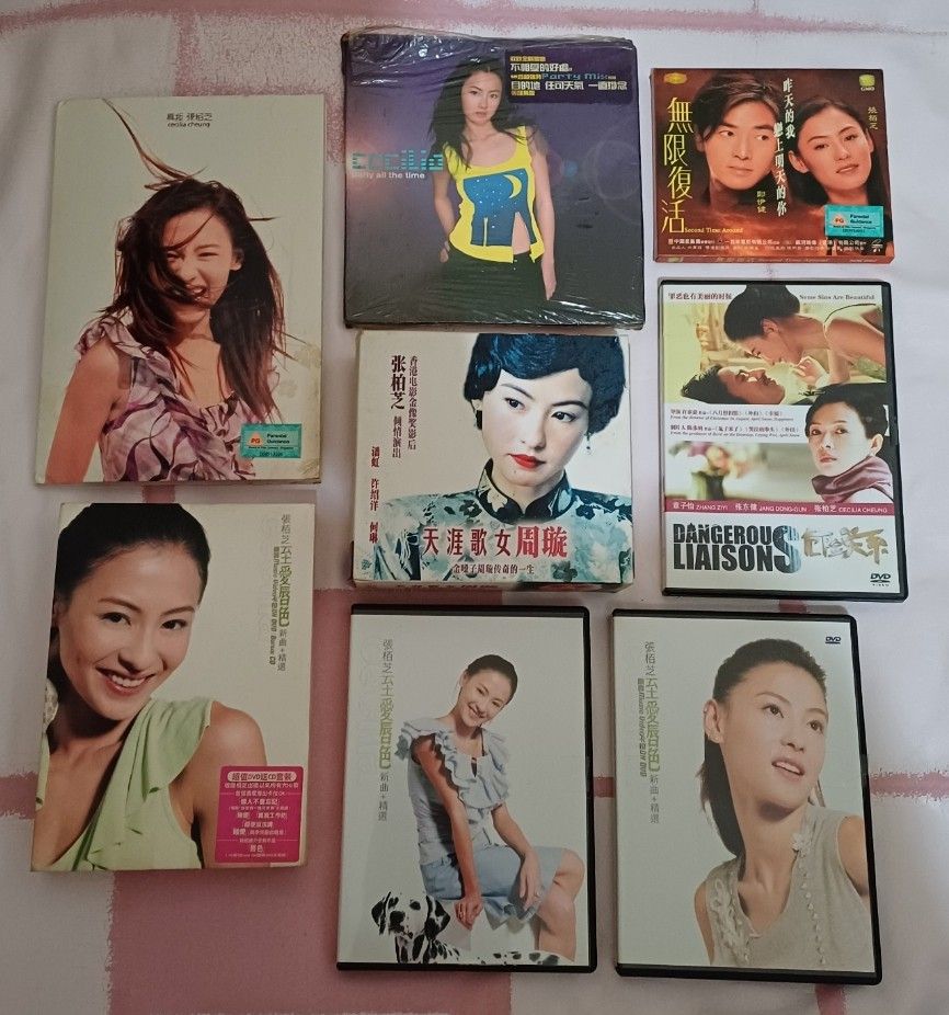 Singapore Resident Cecilia Cheung Collection Music, Movies, MTV, CD, DVD, VCD 張柏芝 张柏芝 珍藏品 ...
