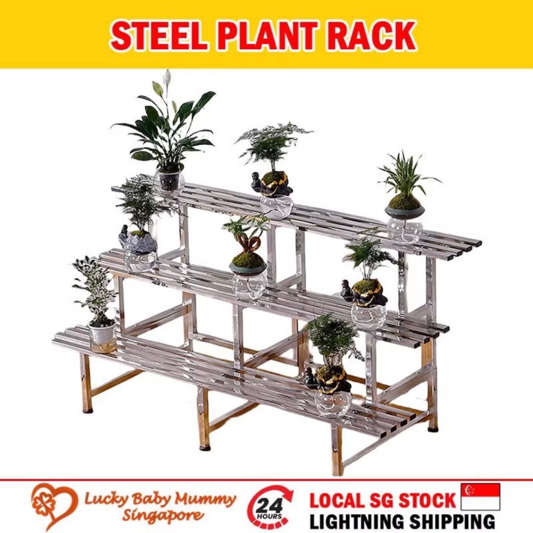 Stainless Steel Plant Rack | Garden Plant Rack | Outdoor Plan Racks ...
