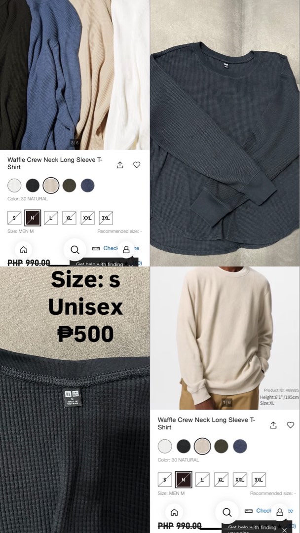 Uniqlo waffle crewneck long sleeves, Men's Fashion, Coats, Jackets and Outerwear on Carousell