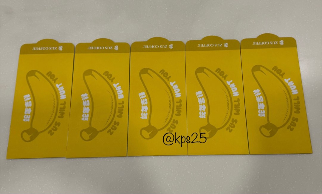 ZUS 2025 Banana Angpow, Hobbies & Toys, Collectibles & Memorabilia, Fan ...
