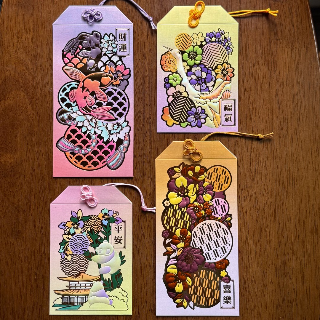 【2025年🧧 】YOHO MALL 形點 YOHO PLUS 加點 YOHO MIX 元點 獻瑞新春 利是封 Red Pocket, 興趣及 ...