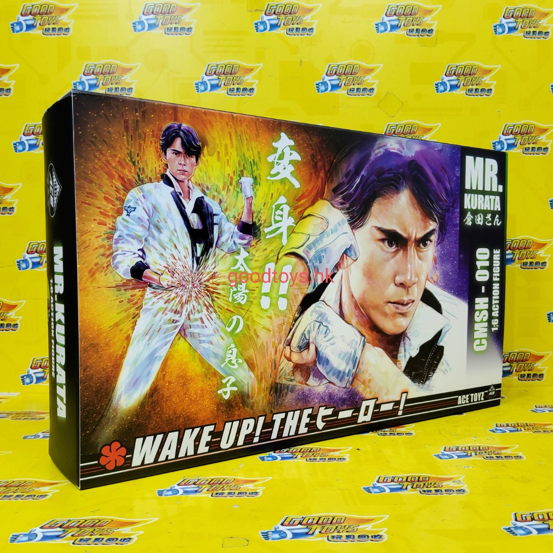 全新未開封 ACE TOYZ CMSH-010 1/6 12吋 MASKED RIDER BLACK RX MR. KURATA 倉田先生 南光太郎, 興趣及遊戲, 玩具 & 遊戲類 ...