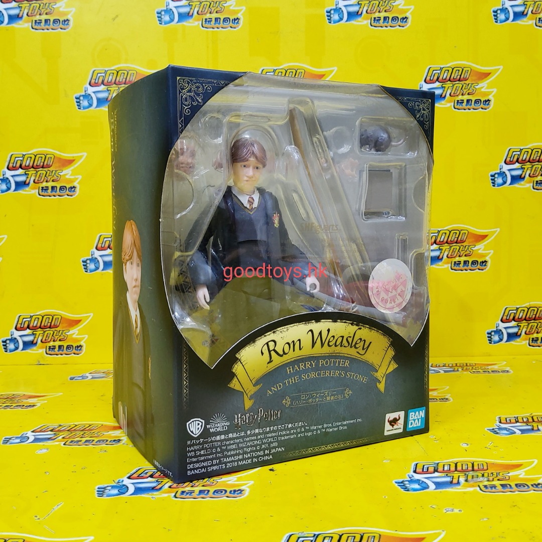 中古已開封 BANDAI SHF HARRY POTTER AND THE SORCERER'S STONE RON WEASLEY ...