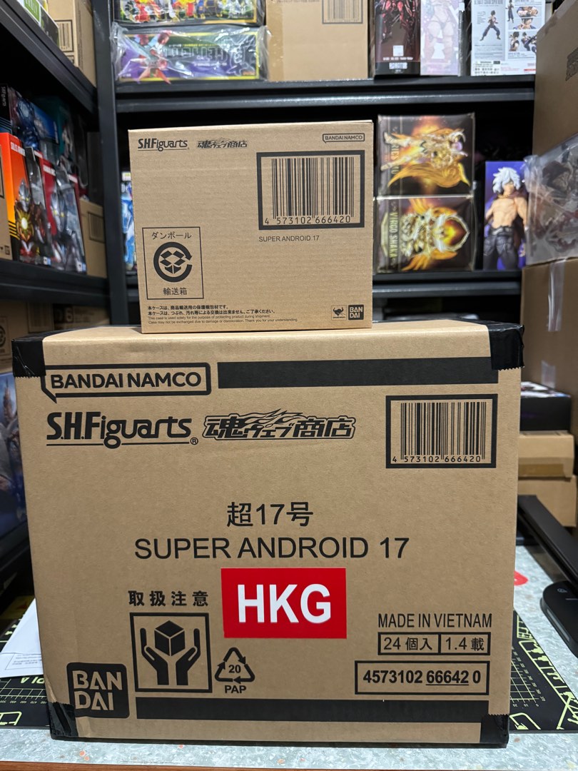 「大叔玩具所」龍珠 S H Figuart 龍珠GT shf s.h.f超級17號, 興趣及遊戲, 玩具 & 遊戲類 - Carousell