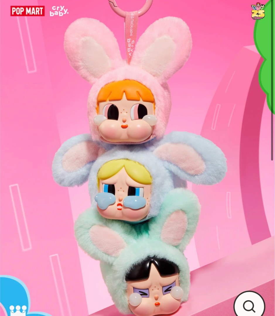 authentic popmart powerpuff girls x crybaby vinyl face plush, Hobbies & Toys, Toys & Games on ...