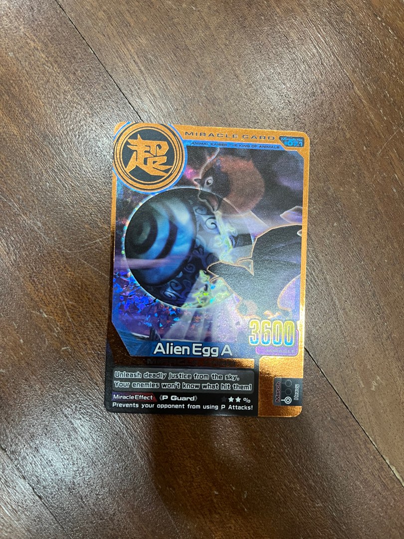 BANDAI Animal Kaiser ver.6 Alien Egg A Mirrcle card rare card, Hobbies ...