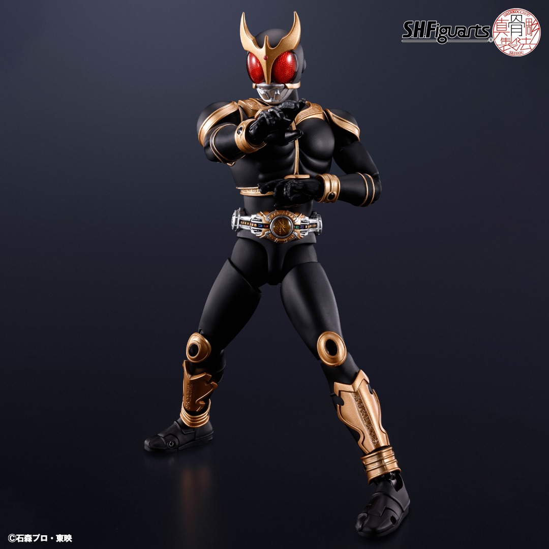 Bandai S.H.Figuarts - SHF SKC Kamen Rider Kuuga Amazing Mighty - 10th ...