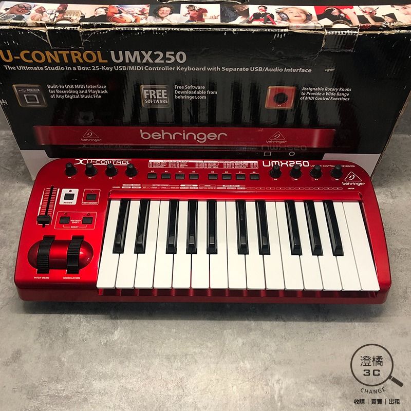 『澄橘』Behringer U-Control UMX250 MIDI 鍵盤 25鍵 Keyboard 紅 A73530, 耳機及錄音音訊設備, 其他音響配件及設備在旋轉拍賣
