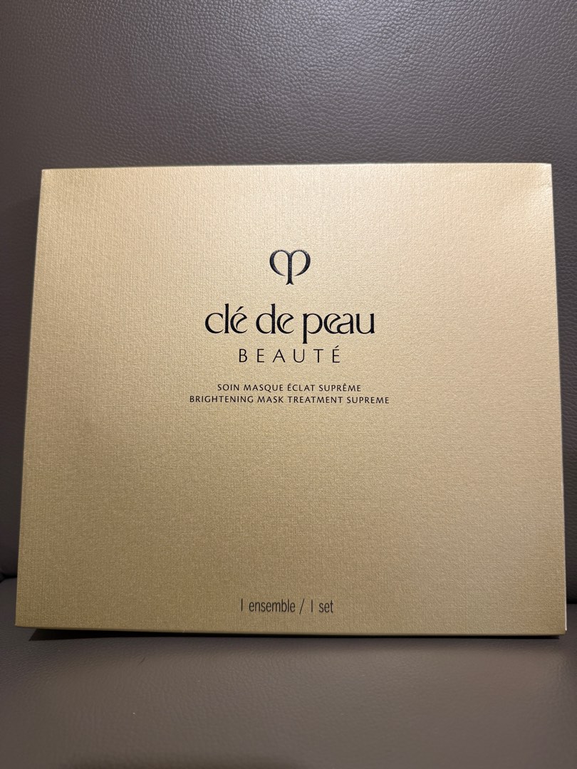 cdp brightening mask treatment supreme, 美容＆個人護理, 健康及美容 - 皮膚護理, 面部 - 面部 ...
