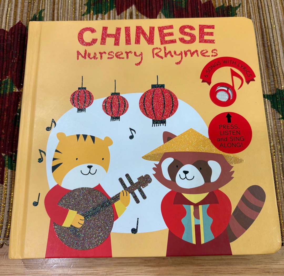 Chinese Nursery Rhymes, Hobbies & Toys, Books & Magazines, Children's ...