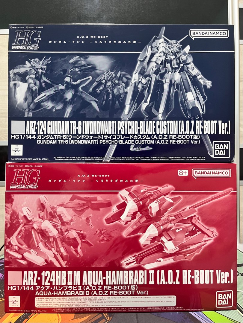 Combo Hg Tr-6 Woundwart Psycho Blade & Aqua Hambrabi 2, Hobbies & Toys ...