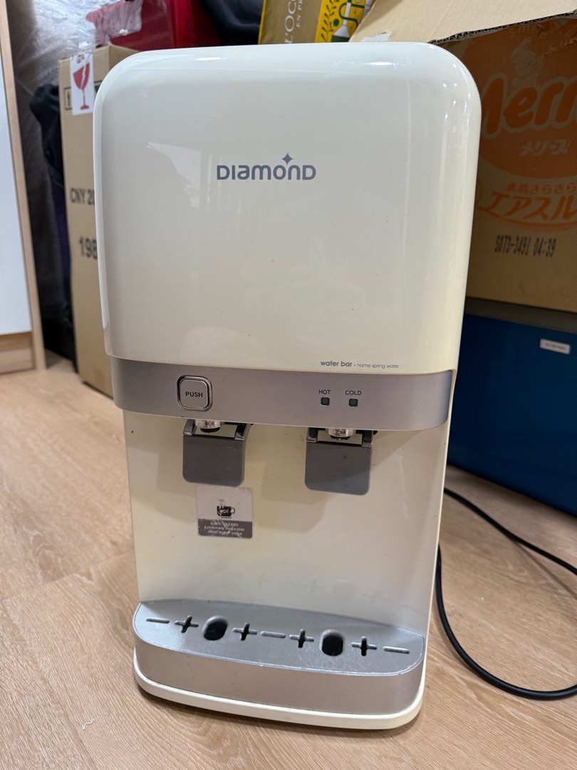 Diamond Water Dispenser & Indoor Filter, TV & Home Appliances, Kitchen ...