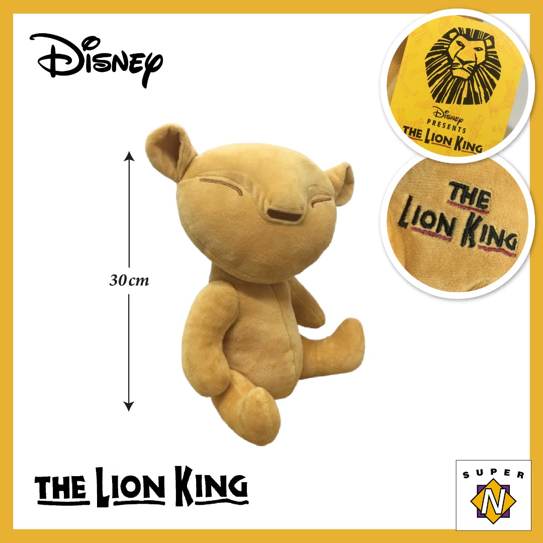 Disney - The Lion King Broadway Musical "Baby Simba" Plush Toy / 30cm ...