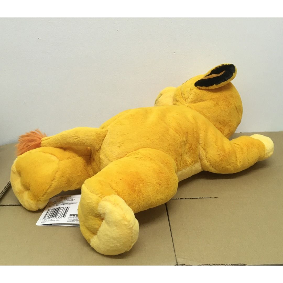 Disney - The Lion King "Simba" Mega Jumbo Good Night Plush Toy by SEGA ...