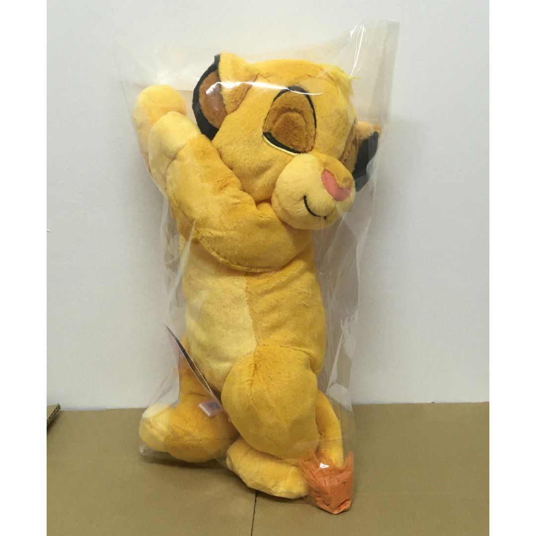 Disney - The Lion King "Simba" Mega Jumbo Good Night Plush Toy by SEGA ...