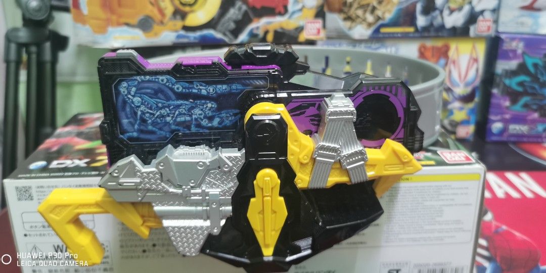 DX BELT SCORPION RISER, Hobbies & Toys, Toys & Games on Carousell