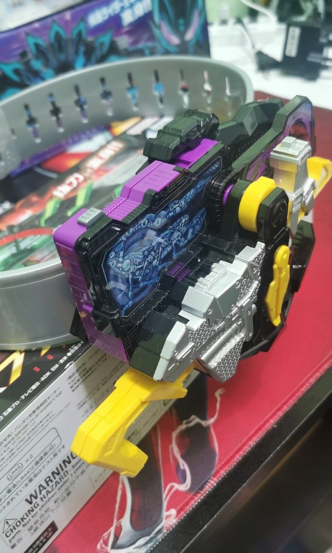 DX BELT SCORPION RISER, Hobbies & Toys, Toys & Games on Carousell