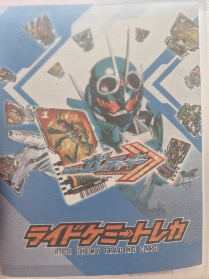 DX KAMEN RIDER LEGEND with legend rider card (read description ...