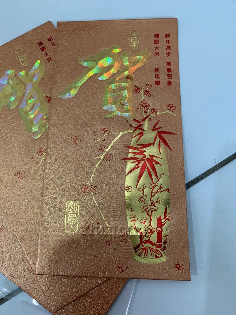 Elements New CNY Red Packet (each packet is 3 pcs x 1 packets) RM8 each ...