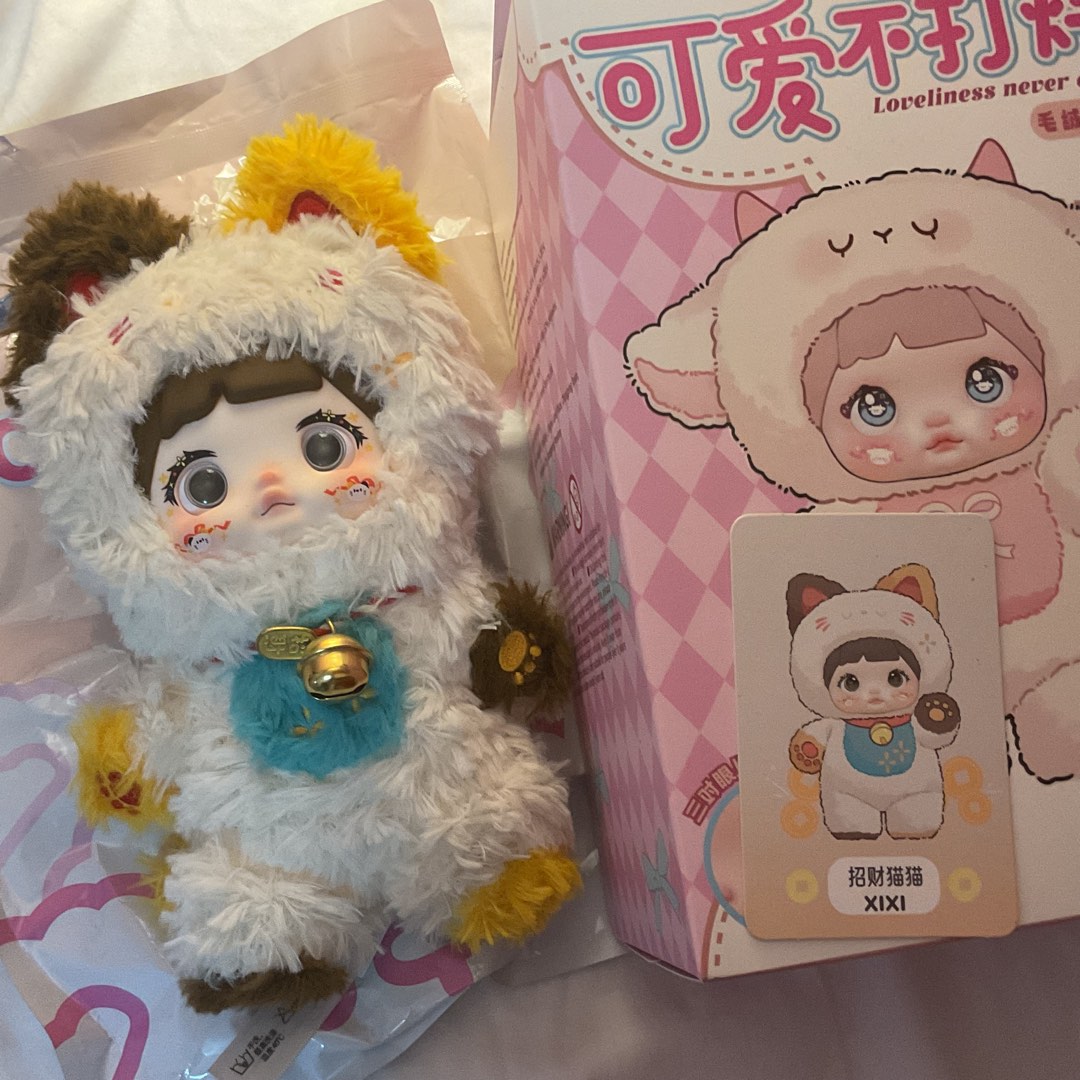 [free sf] nommi xixi secret rare, Hobbies & Toys, Toys & Games on Carousell