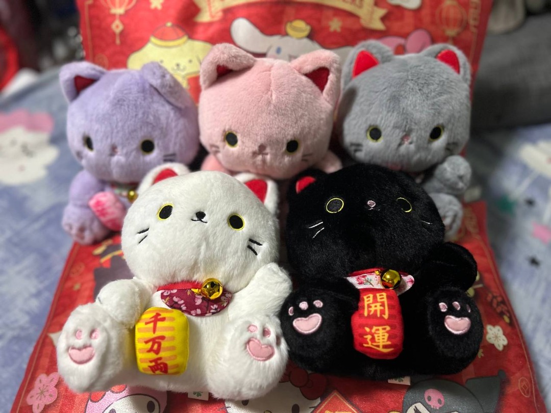Funclaw Fortune Cats 2025, Hobbies & Toys, Toys & Games on Carousell