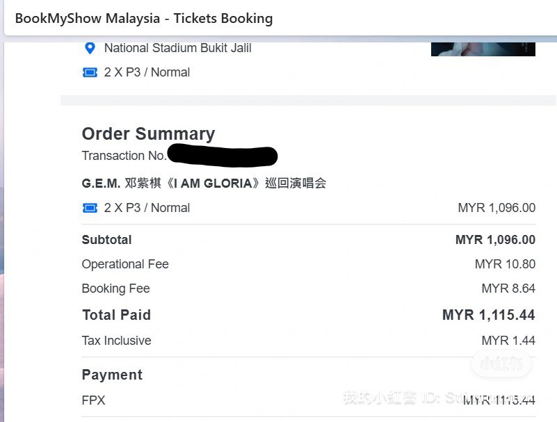 GEM 2025 Malaysia World Tour, Tickets & Vouchers, Event Tickets on ...