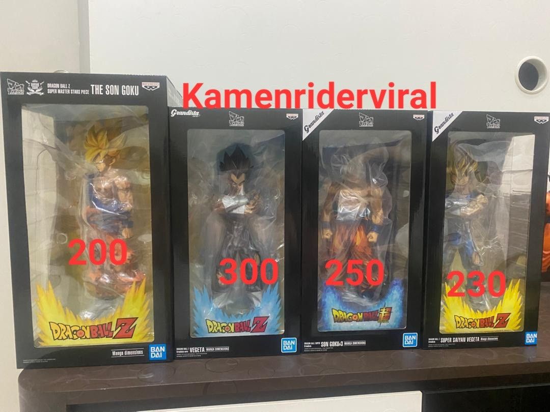 Grandista Dragonball Goku & vegeta, Hobbies & Toys, Toys & Games on ...