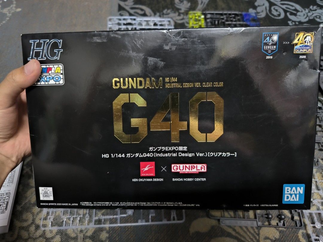 Gundam g40 HG 1/144 industrial design very clear color, Hobbies & Toys, Toys & Games on Carousell