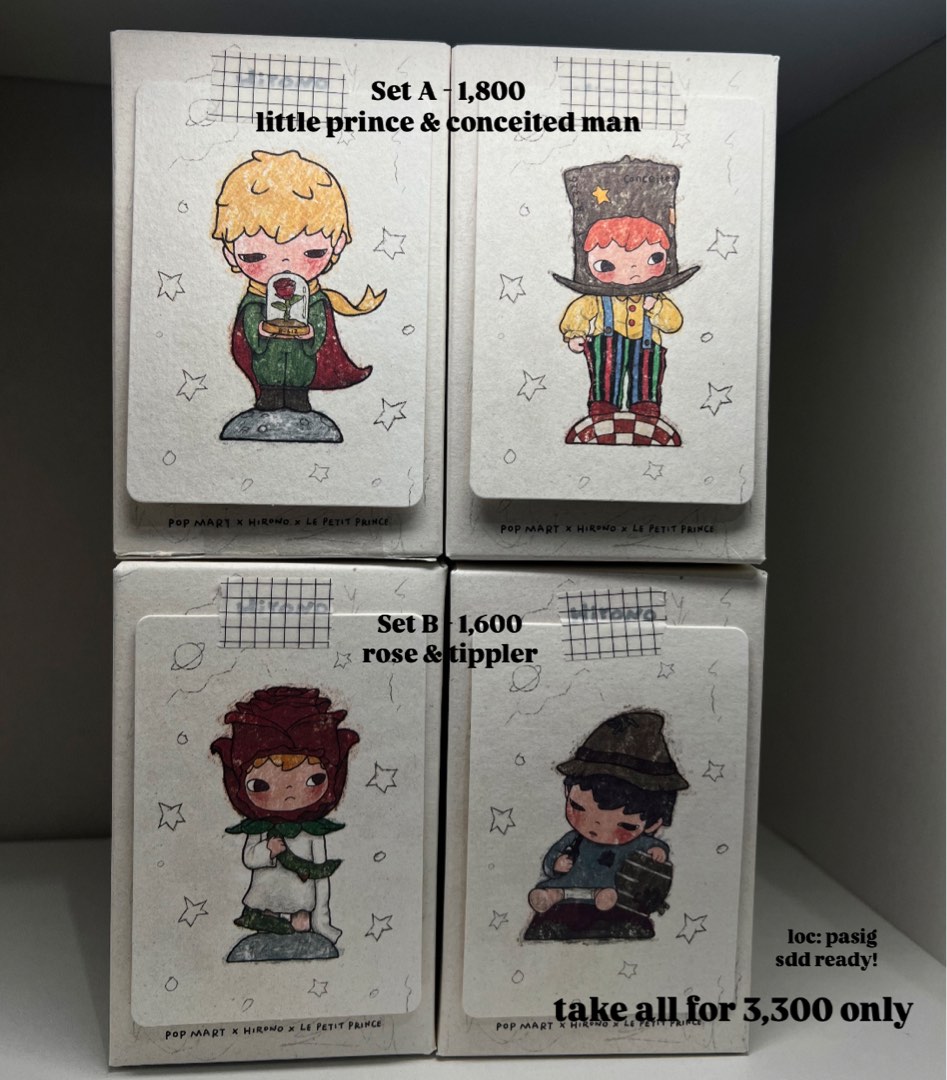 hirono le petit prince - little prince + conceited man & rose + tippler ...