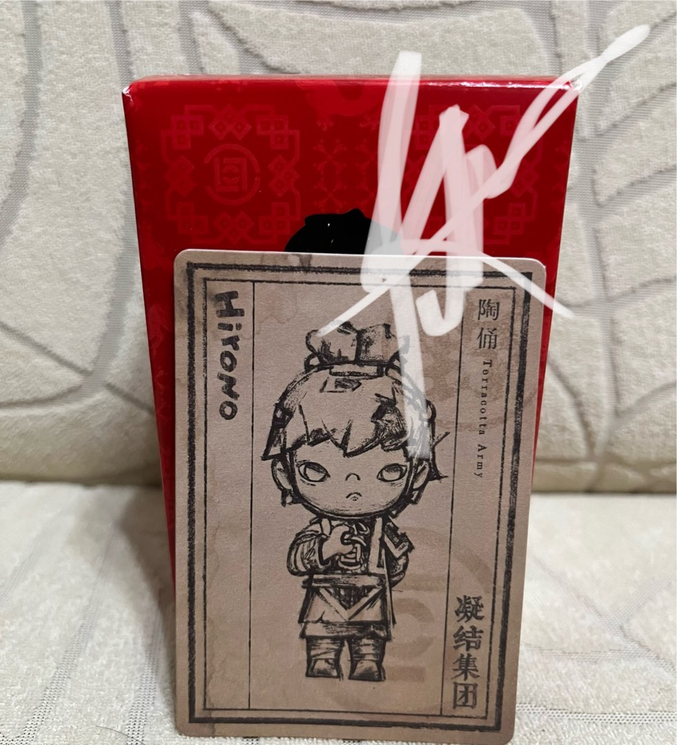 Hirono x Clot - Terracotta Army, Hobbies & Toys, Memorabilia ...