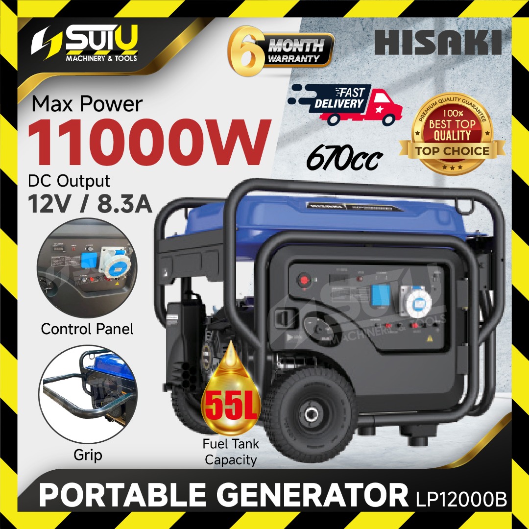 HISAKI LP12000B 670CC 4-Stroke Portable Generator / Penjana with ...