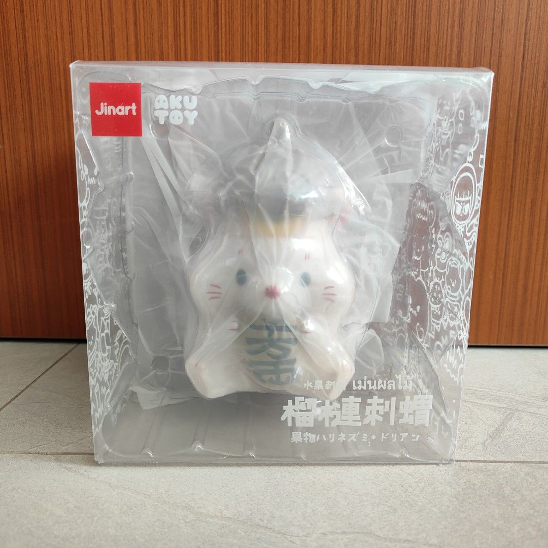 Jinart Cute 250% Durian Hedgehog rainbow designer toy sofubi sofuvi art ...
