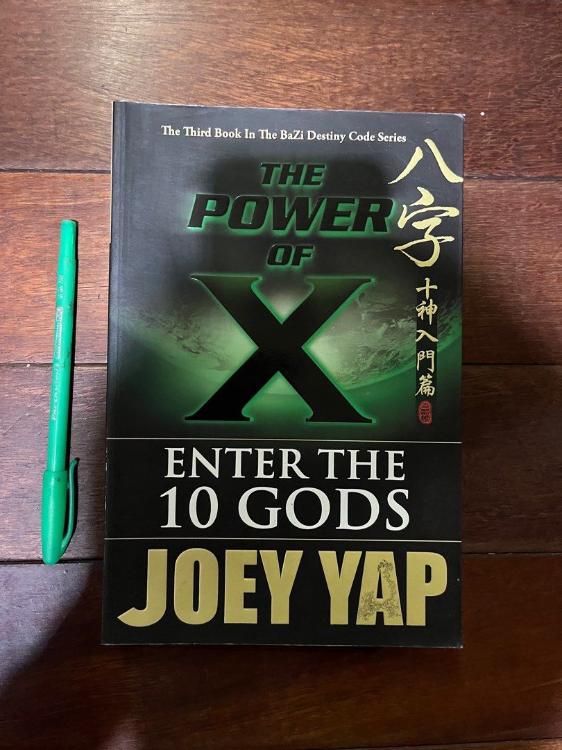 Joey Yap The Power of X / Enter The 10 GODS, Everything Else, Others on Carousell