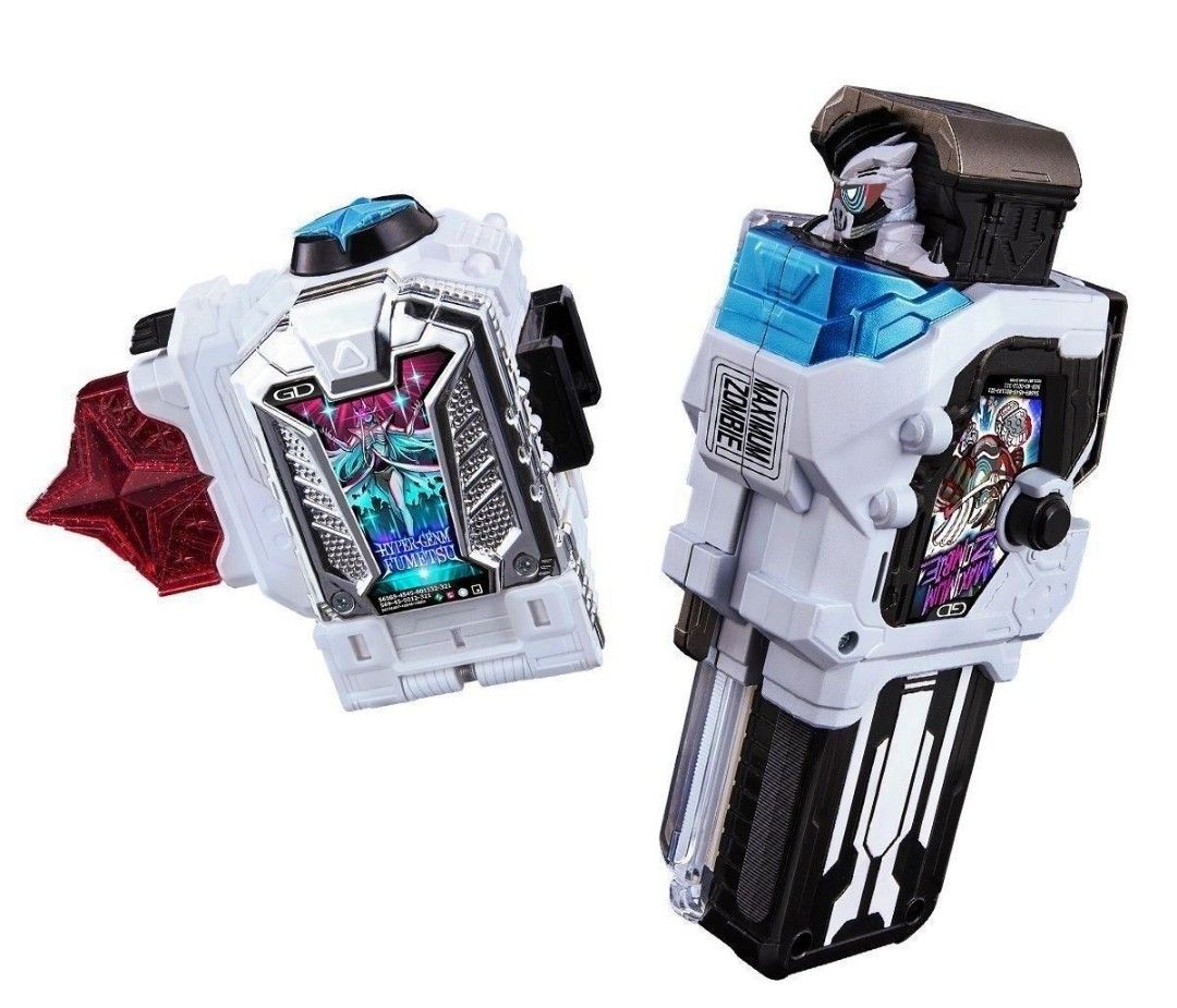 Kamen Rider Exaid Genm Dx Hyper Immortal & Maximum Zombie Gashat Set ...