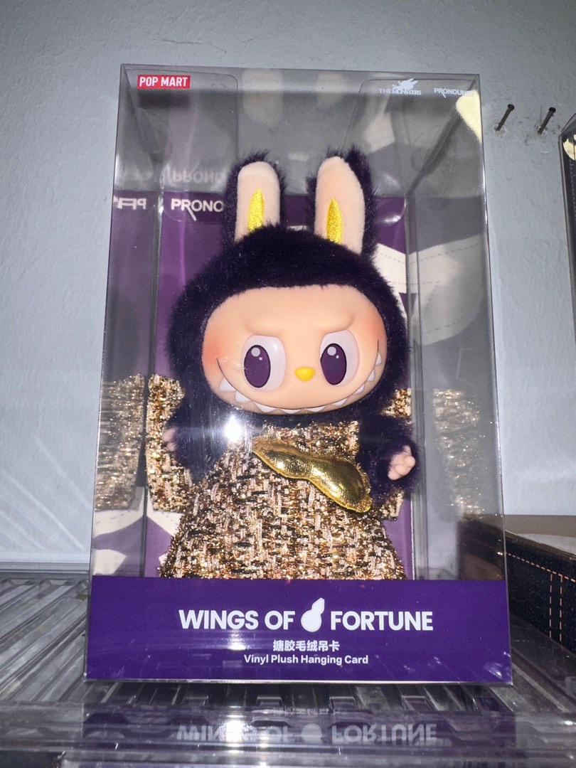 Labubu milan, Hobbies & Toys, Toys & Games on Carousell