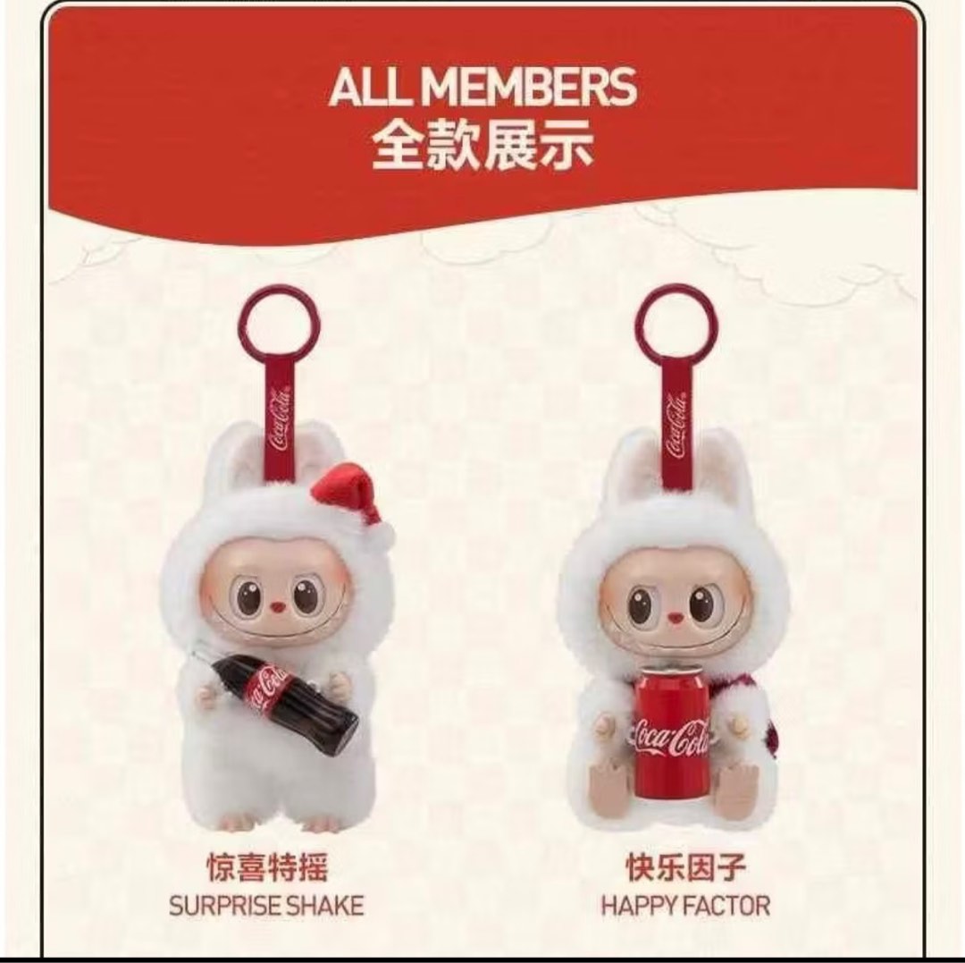 Labubu V3 Coca Cola, Hobbies & Toys, Toys & Games on Carousell