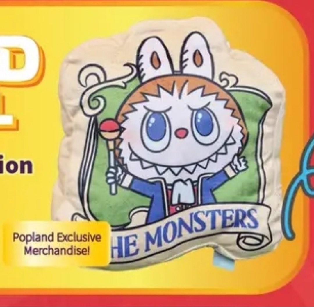 WTT/ WTS Large exclusive labubu cushion (limited edition), Furniture ...