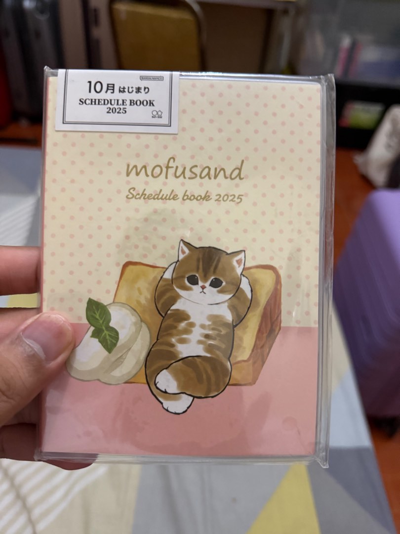 Mofusand 2025 schedule book, Hobbies & Toys, Stationary & Craft, Other ...