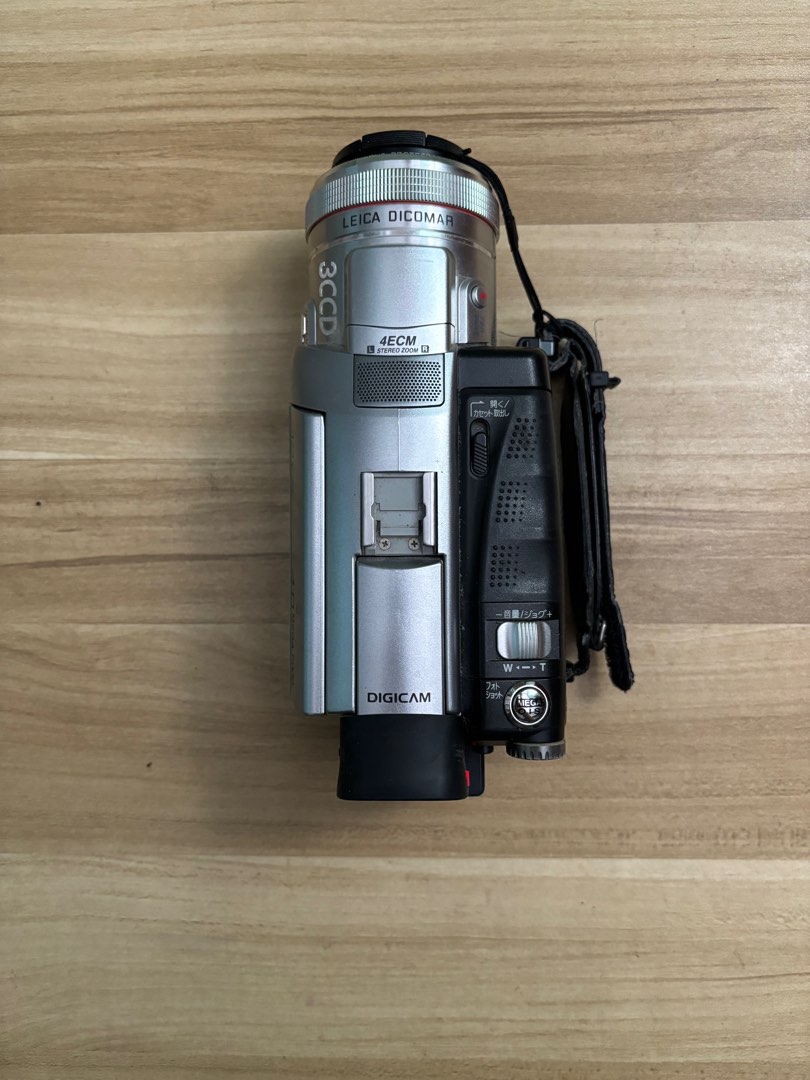 Panasonic NV-GS 400 Camcorder, Photography, Video Cameras on Carousell