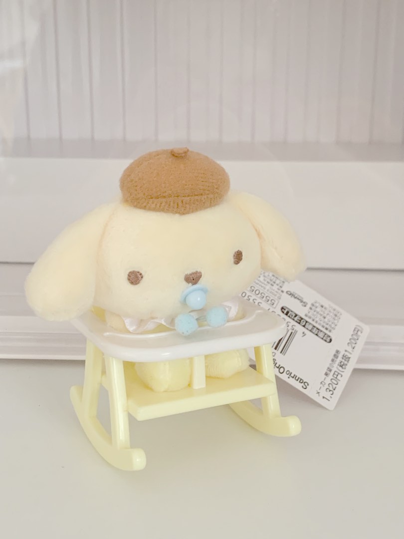 Pompompurin Baby Chair, Hobbies & Toys, Toys & Games on Carousell
