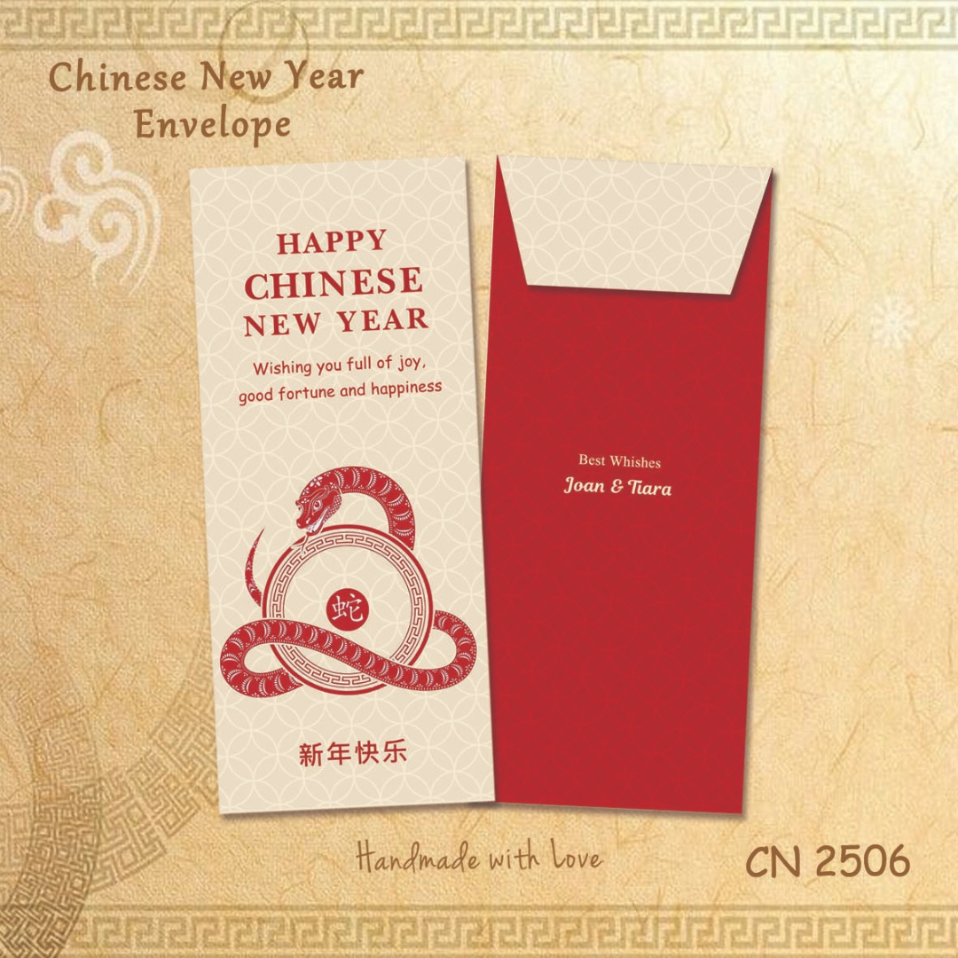 RED PACKET RED WALLET RED ENVELOPE MONEY POUCH MONEY PACKET ANGBAO HONG ...