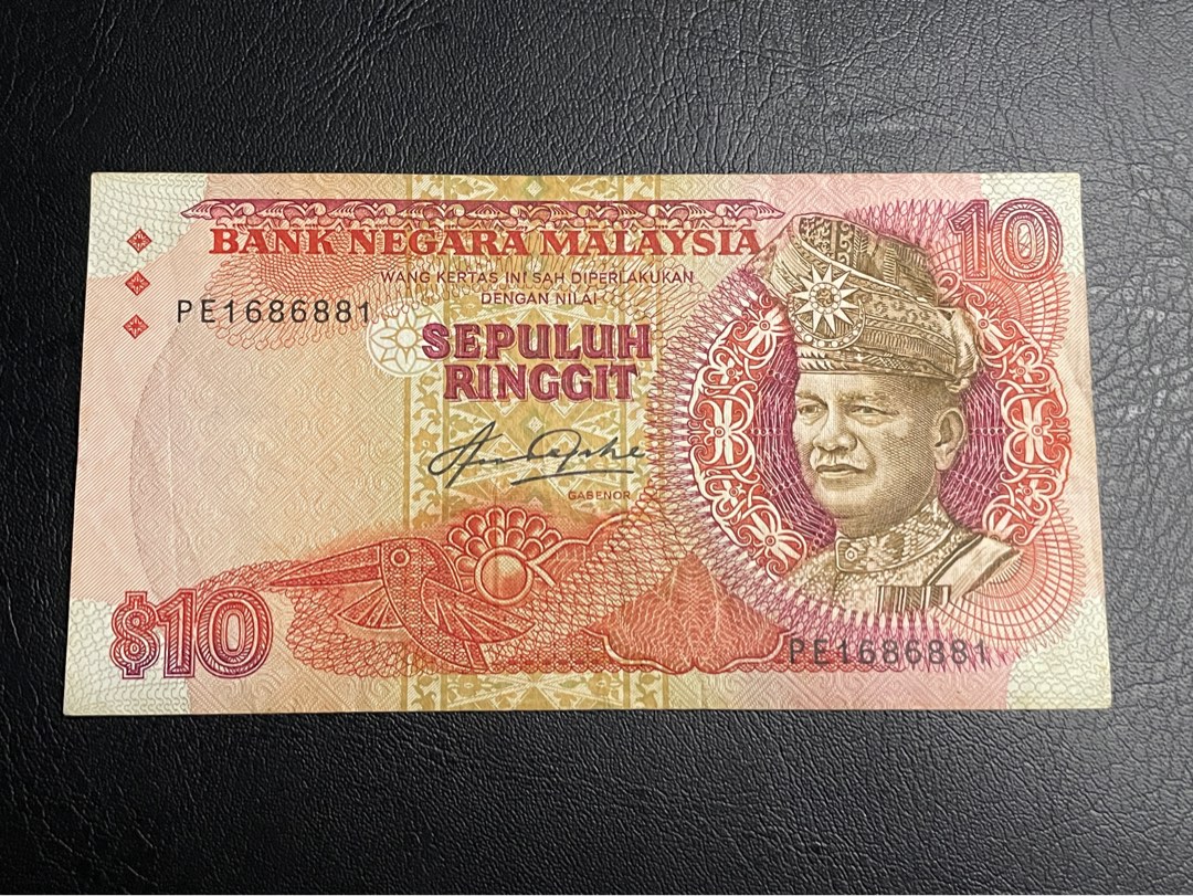 Rm10 Aziz Taha 5th series duit lama banknotes, Hobbies & Toys ...