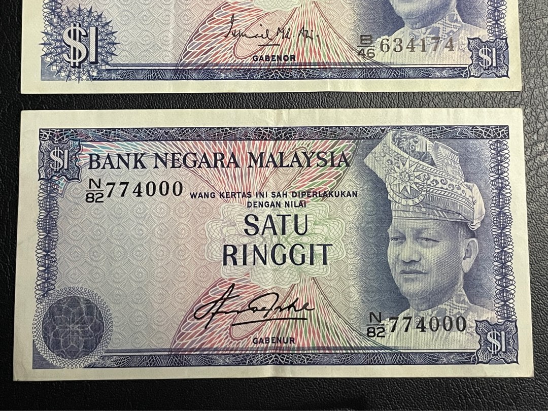 Rm1 aziz taha 4th series duit lama banknotes, Hobbies & Toys ...